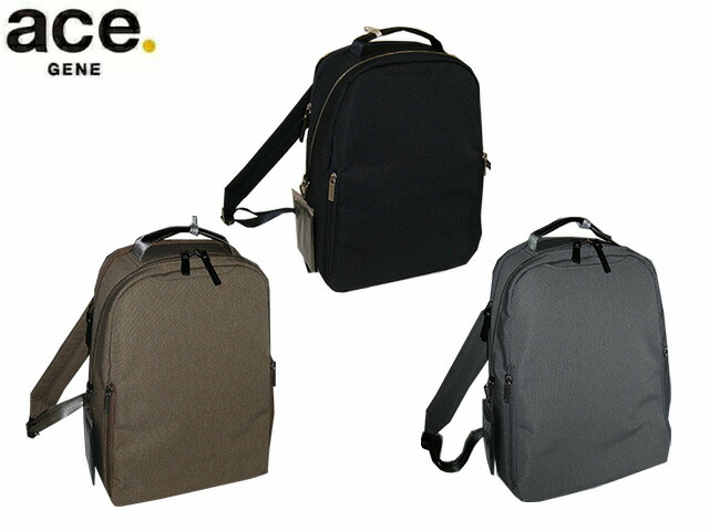 ace.GENE ACE.GENE エース acegene エースジーン スリファム ヘザー2 ビジネスリュック レディース 17453 ace63