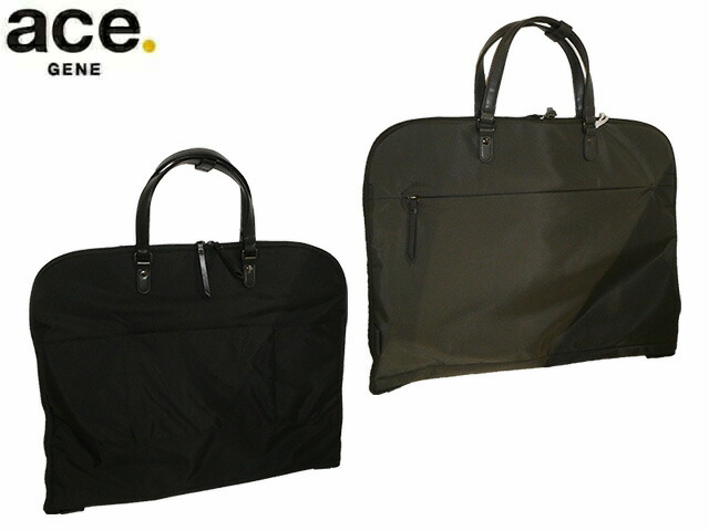 ace. GENE ace.GENE ACE.GENE acegene エース ジーン エースジーン ガーメントバッグ レディース 三つ折り 冠婚葬祭 17631 ace63
