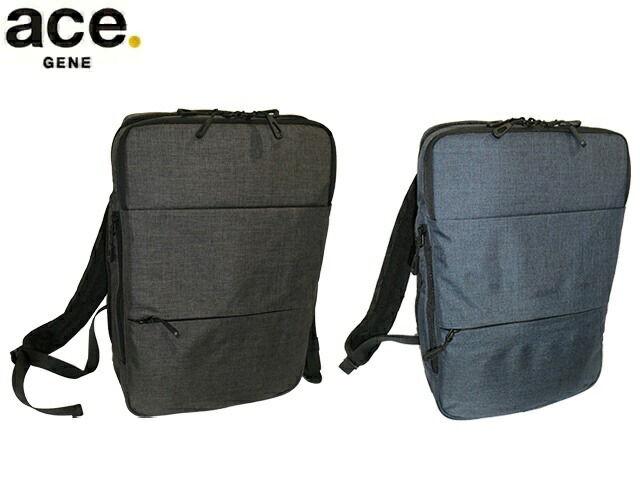 ace.GENE ACE.GENE エース acegene エースジーン フロンパックR リュック A4クリアファイル 13.3インチPC対応 67821 ace63