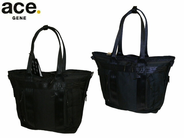 ace.GENE ACE.GENE エース acegene エースジーン デュラムーブ 68132 トートバッグ 14.0インチPC対応サイズ 19リットル ace63