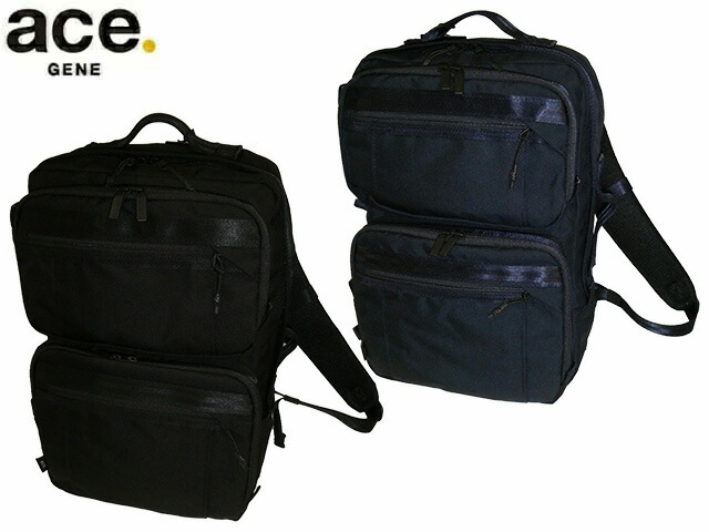 ace.GENE ACE.GENE エース acegene エースジーン デュラムーブ 68133 ビジネスリュック 15.6インチPC対応サイズ 19リットル ace63
