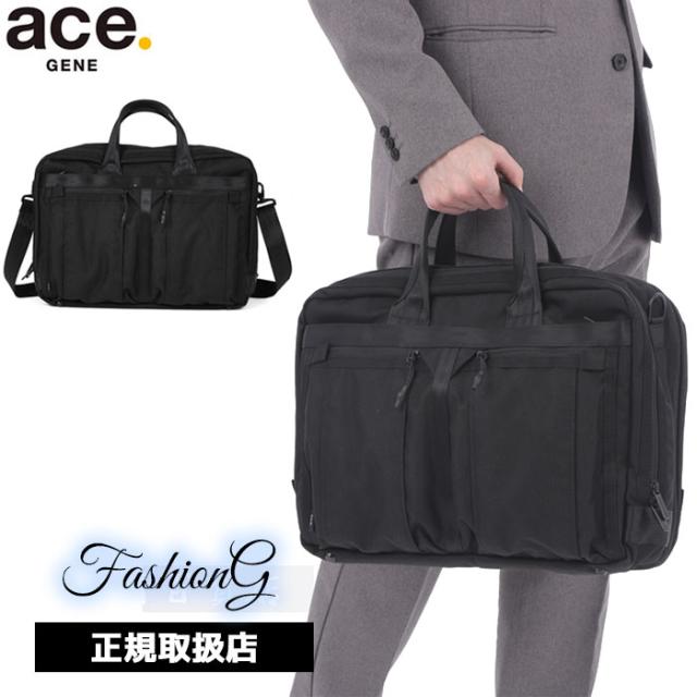 ace.GENE ACE.GENE エース acegene エースジーン デュラムーブ 68136 ビジネスバッグ 15.6インチPC対応サイズ 21/26リットル ace63