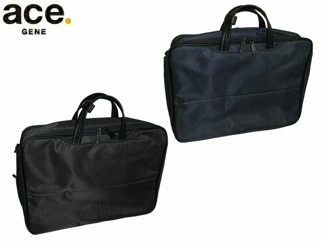 ace. GENE ace.GENE ACE.GENE acegene エースジーン エース ジーン コンビライト2 3WAYバッグ B4／15.6インチPC対応 ビジネスバッグ 68456 ace63