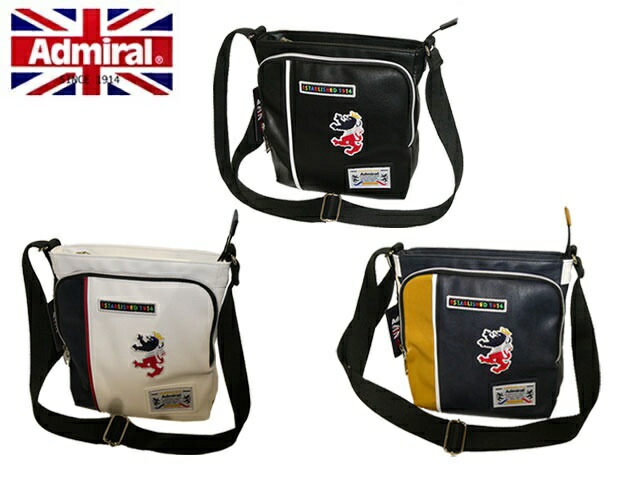 アドミラル Admiral ADBA ショルダーバッグ ADBA-03 t2o61