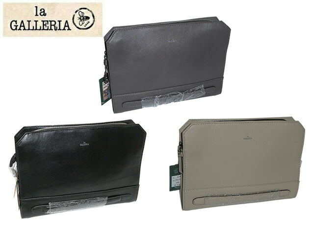 青木 青木鞄 アオキ あおきかばん あおき la GALLERIA ラ・ガレリア テット セカンドバッグ 2742 aoki08