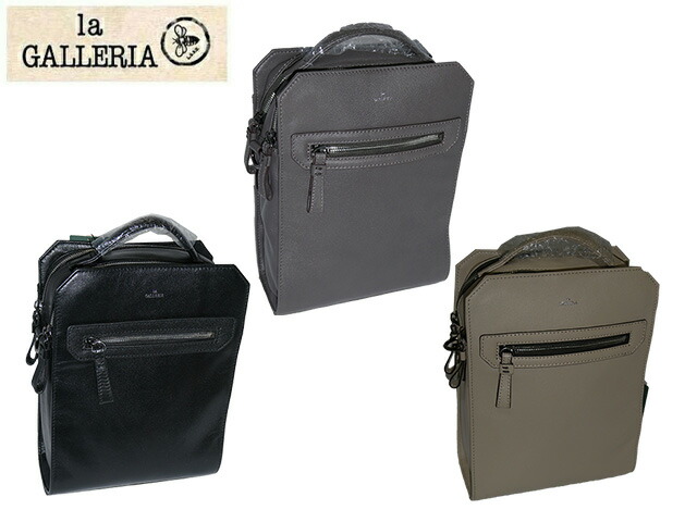 青木 青木鞄 アオキ あおきかばん あおき la GALLERIA ラ・ガレリア テット ショルダーバッグ 2746 aoki08