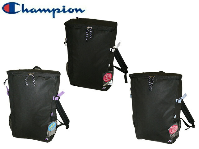 Champion チャンピオン CHAMPION モンタナ リュックサック B4サイズ 15.6inchPC収納 33L 通学 スクールリュック 63803 ace63