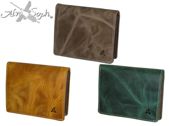 Ain Soph アインソフ AINSOPH 折財布 ボックスケース DA1548-WPS ain44