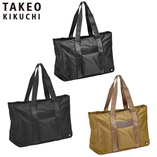 TAKEO KIKUCHI タケオキクチ タケオ キクチ DARJEELING フォールディング トートバッグ 23L DFB002 ueni51