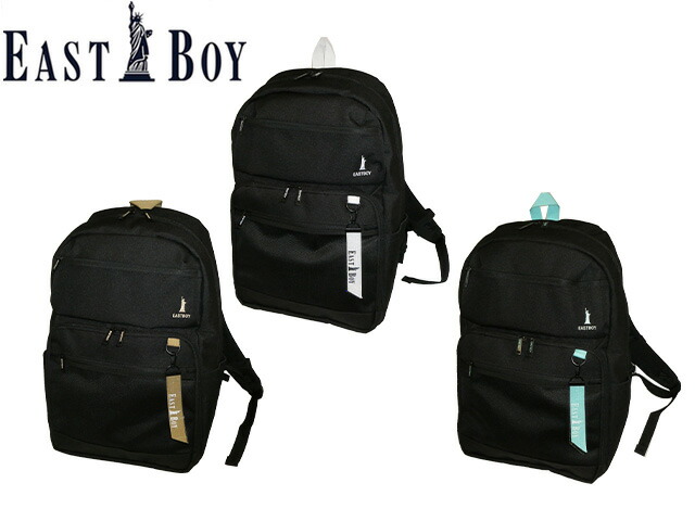 イーストボーイ EAST BOY イースト ボーイ EASTBOY ネオプレッピー  リュック デイパック 33L EBA104 ooty09
