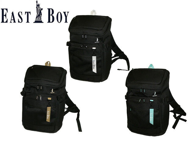 イーストボーイ EAST BOY イースト ボーイ EASTBOY ネオプレッピー  リュック BOXリュック 32L EBA105 ooty09