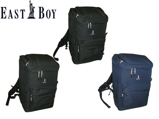 イーストボーイ EAST BOY イースト ボーイ EASTBOY キャンドル リュック スクエア 32L EBA90 ooty09