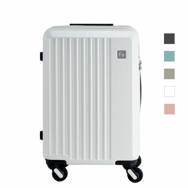 1-250 FREQUENTER LIEVE リエーヴェ4輪キャリー 48cm エンドー鞄 遠藤鞄 えんどうかばん エンドウ endo41