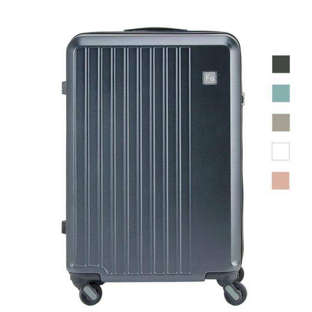 1-252 FREQUENTER LIEVE リエーヴェ4輪キャリー 57cm エンドー鞄 遠藤鞄 えんどうかばん エンドウ endo41