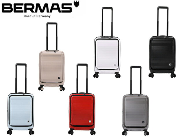 BERMAS バーマス フロントオープンファスナー48c 60295 kinu35