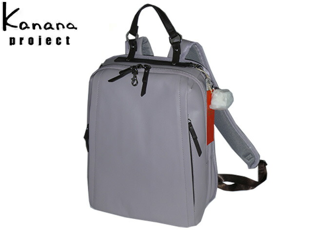 Kanana project カナナプロジェクト カナナ KANANA カナナ PJプレミアムレザー3 リュックサック A4サイズ 17362 ace63