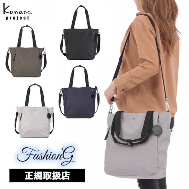 個人宅配送可】規格袋 No.5 0.05×100×190mm 100枚×60冊 JW05【取り寄せ