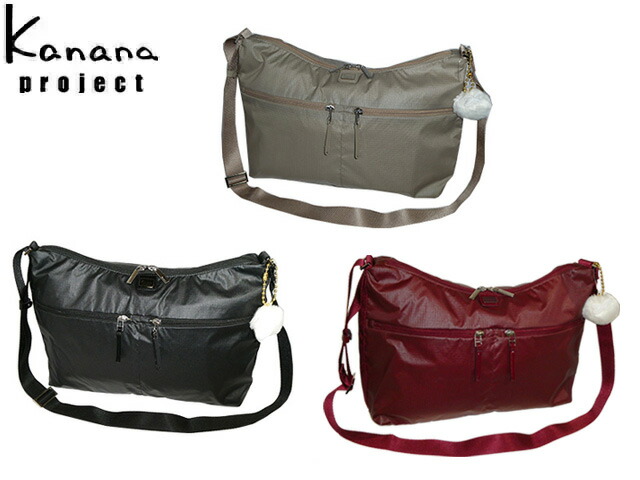 Kanana project カナナプロジェクト COLLECTION コレクション VYG ルフレ ショルダーバッグ 68344 ace63