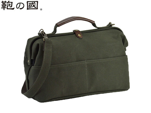 平野鞄 ひらのかばん ヒラノ ダレスボストンバッグ ショルダーバッグ 撥水 帆布 日本製 国産 豊岡製鞄 旅行 紺 カーキ ベージュ 鞄の國 KBN 10456 hira39