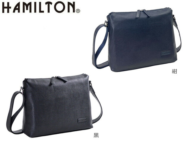 平野鞄 ひらのかばん ヒラノ ショルダーバッグ メンズ 牛革 本革 A4ファイル 斜めがけ かっこいい 肩掛け 枯淡 横 横型 黒 紺 HAMILTON KBN 16467 hira39