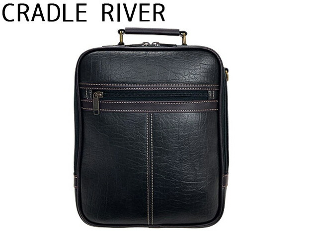 平野鞄 ひらのかばん ヒラノ ショルダーバッグ メンズ 手提げバッグ 2way 2層 大開き 持ち手 ハンドル ワンショルダー 斜め掛け 縦型 黒 CRADLE  KBN 16470 hira39