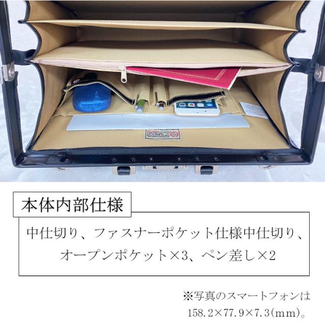 平野鞄 ひらのかばん ヒラノ ビジネスバッグ ダレスバッグ 3way 日本製