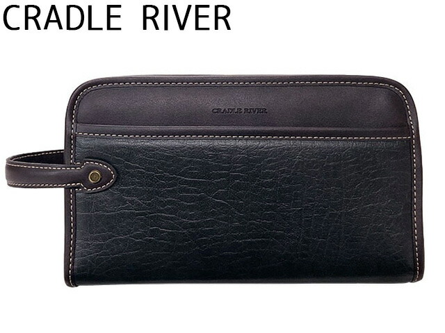 平野鞄 ひらのかばん ヒラノ クラッチバッグ セカンドバッグ メンズ ダブルファスナー 二層 縦持ち 結婚式 黒 26cm ハンドル付き CRADLE  KBN 25950 hira39