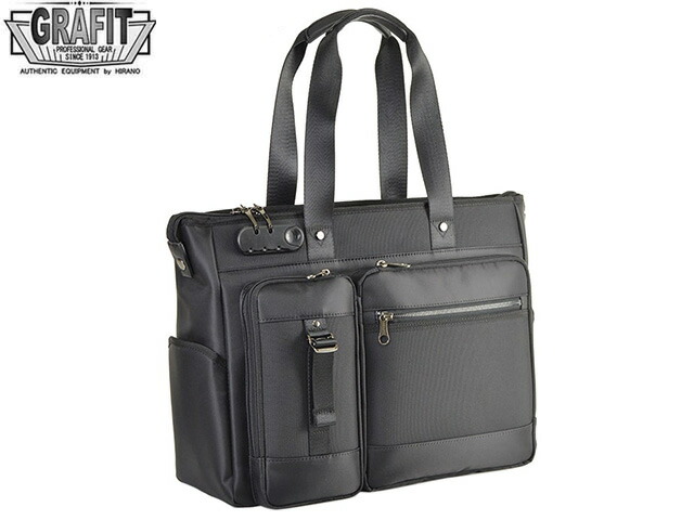 平野鞄 ひらのかばん ヒラノ ビジネスバッグ ブリーフケース トートバッグ メンズ A3 ダイヤルロック付き タブレット対応 GRAFIT グラフィット KBN 26687 hira39