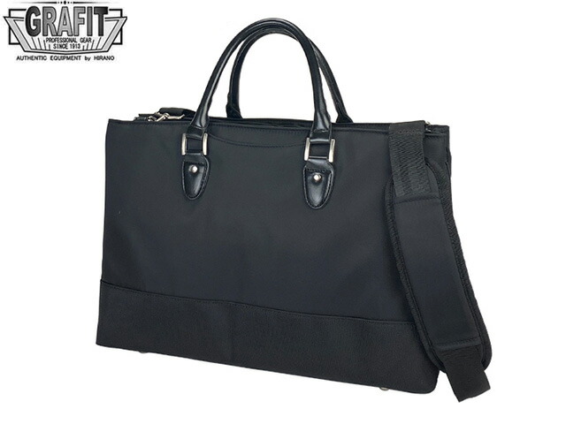 平野鞄 ひらのかばん ヒラノ ブリーフケース ビジネスバッグ B4サイズ メンズ ビジネス 3層 横 横型 タブレット対応 大開き ポケット キャリーオン GRAFIT KBN 26714 hira39