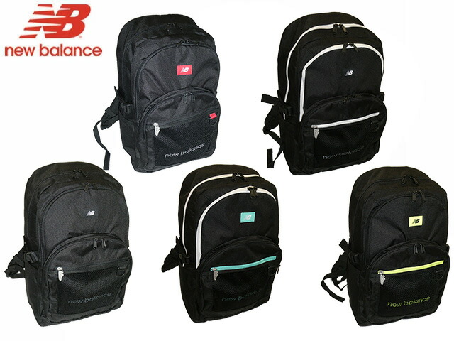 ニューバランス NEW BALANCE リュック LAB35720 rowa12