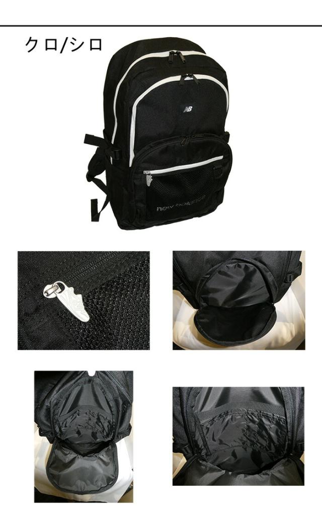 ニューバランス NEW BALANCE リュック LAB35720 rowa12の通販はau PAY