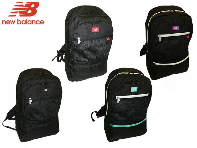 ニューバランス NEW BALANCE リュック LAB35724 rowa12
