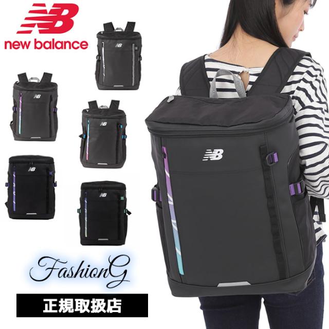 ニューバランス NEW BALANCE NEWBALANCE グラデーションファスナー BOXリュック 30L LAB45691 rowa12