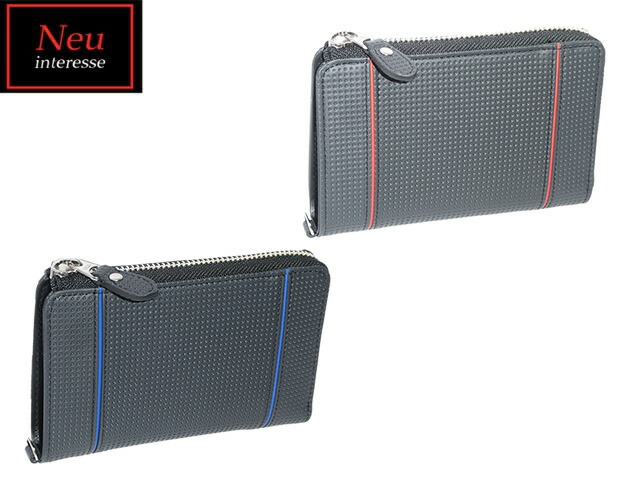 Neu interesse ノイ・インテレッセ 二つ折り財布 レンクラッド 3807 mor67