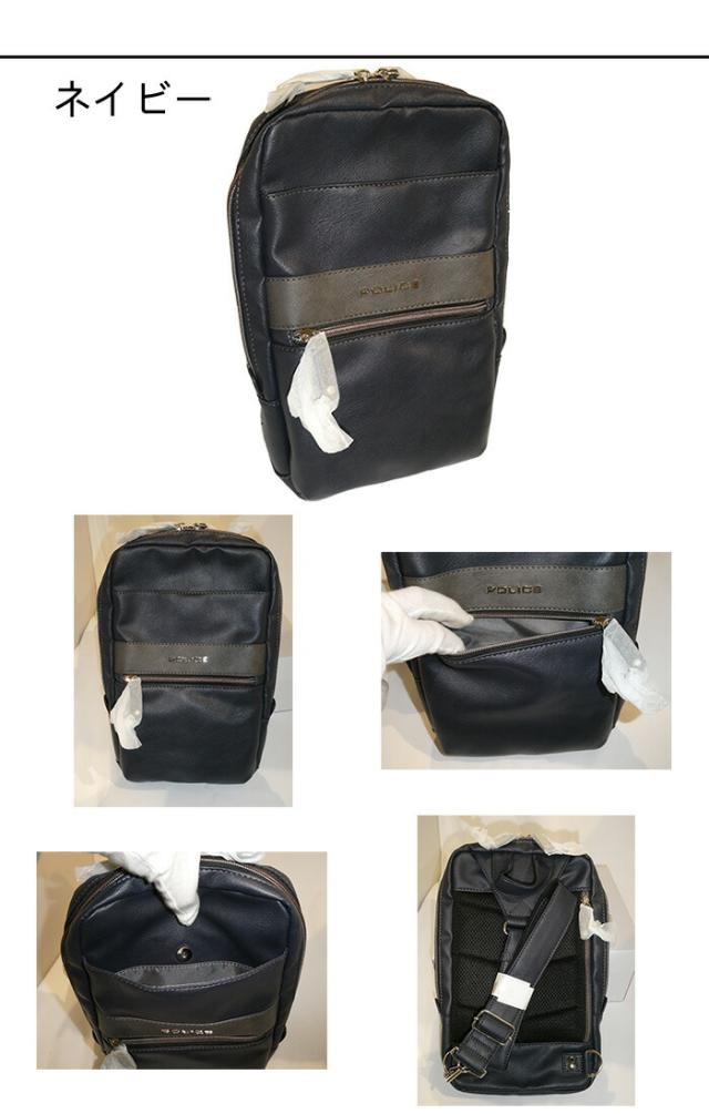 ポリス POLICE アルバーノーツ ボディバッグ PA-66001 66001 potj47