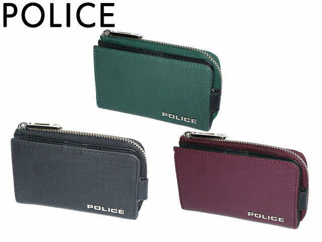 ポリス POLICE トレント キーケース スマートキー対応 PA-70600 70600 potj47