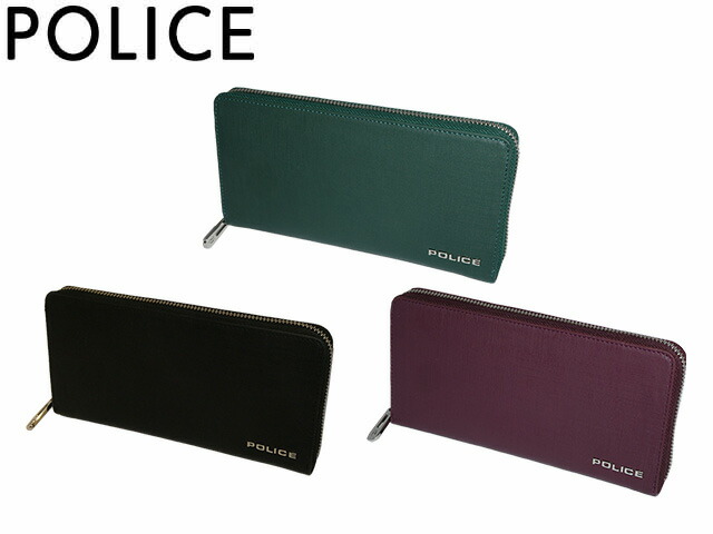 ポリス POLICE トレント ラウンドファスナー 長財布 PA-70604 70604 potj47