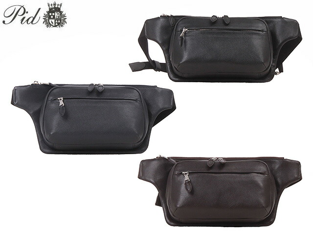 PID ピーアイディー ウエストバッグ PAJ204 rowa12