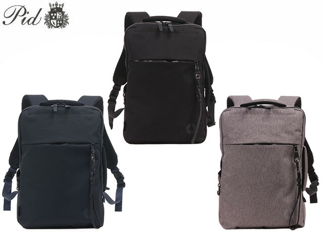 PID ピーアイディー 軽量 薄マチ ビジネスリュック PAN221 rowa12