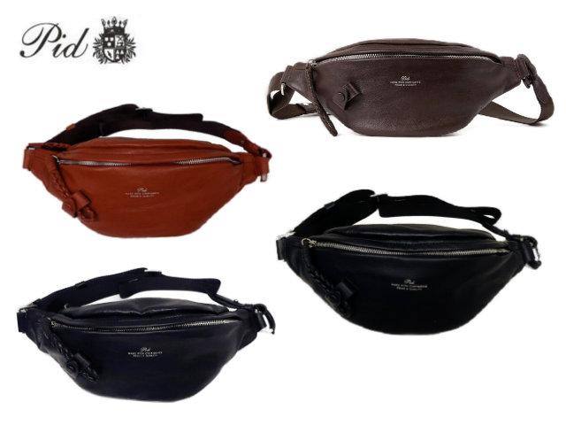 PID ピーアイディー 牛革 レザーウエストバッグ PAQ202 rowa12
