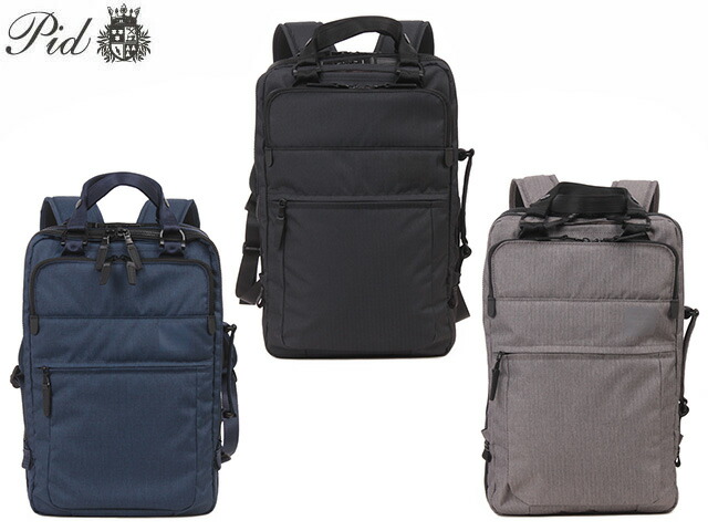 PID ピーアイディー ビジネスリュック リサイクルポリエステル使用モデル PAT501 rowa12