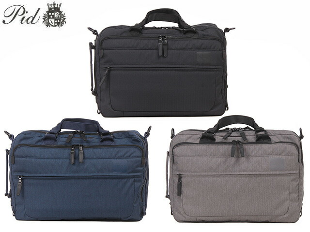PID ピーアイディー 3way ビジネスリュック リサイクルポリエステル使用モデル PAT502 rowa12