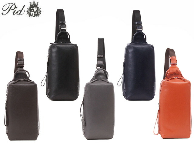 PID ピーアイディー ワンショルダーバッグ PAV104 rowa12