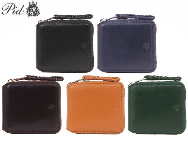 PID ピーアイディー 撥水レザー ラウンド2つ折り財布 PAZ1502 rowa12