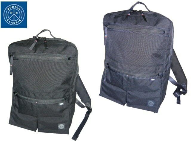ポータークラシック Porter Classic リュック デイパックサック L muatsu NEWTON BUSINESS RUSKSACK PC-050-1417 pocl59