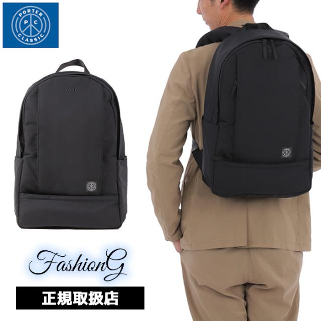 ポータークラシック Porter Classic リュックサック SHEEN NYLON NEWTON DAYPACK PC-050-2798 pocl59