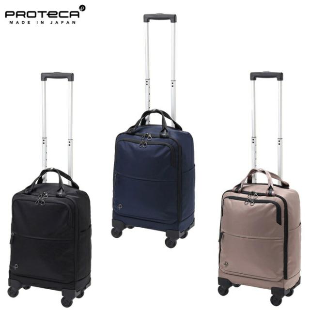 プロテカ PROTECA ラストリー キャリーバッグ 19リットル 12981 ace63