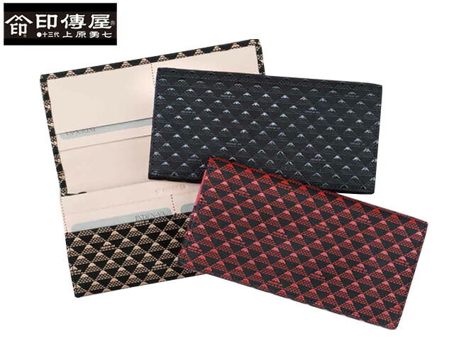 いんでんや 印傳屋 インデンヤ 上原勇七 甲州印伝 印伝 indenya いんでんや いんでん 束入 財布 本革 たかね 束入れ 長財布 和柄 2808 indn23