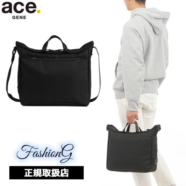 ace.GENE ACE.GENE エース acegene エースジーン ホバーライト2 ショルダーバッグ 舟形 67620 ace63