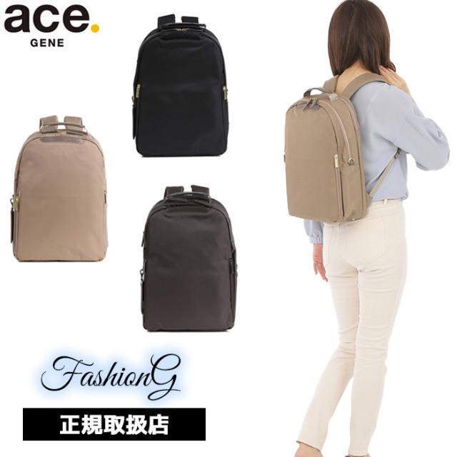 ace.GENE ACE.GENE エース acegene エースジーン フィッテム ビジネスリュック ラウンド型 レディースビジネス A4 14.0インチPC収納 68683 ace63